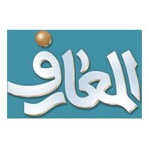 Elryan: Al Maaref | Online Shopping in Iraq at best prices