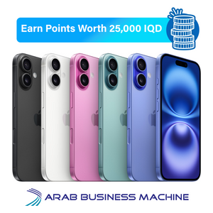 Elryan: Buy Mobiles Online in Iraq