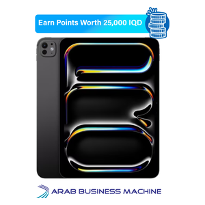 Elryan: Buy Tablets Online in Iraq