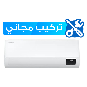 الريان: كل المنتجات | تسوق أونلاين في العراق