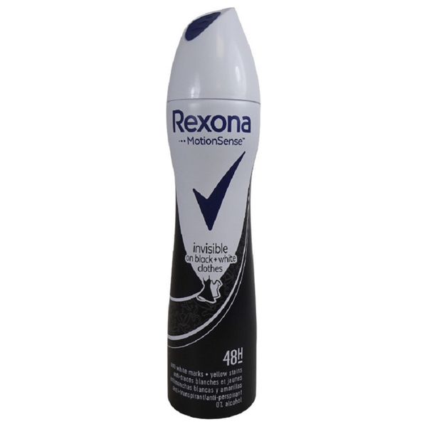 Elryan: Deodorant Spray 200 ml