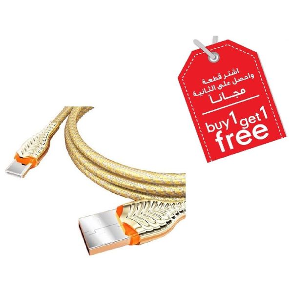 Elryan: Moxom MX-CB76 - USB To USB-C Cable - 1m + Free Piece