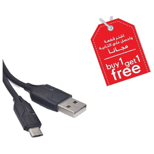 Elryan: Moxom MX-CB23 - Micro USB Cable - 1m + Free Piece