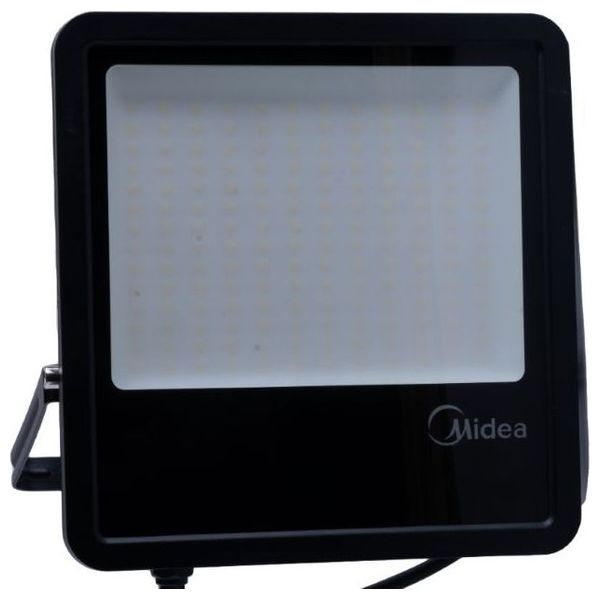 Elryan: Midea LED Projector Lamp T7 - 50W - Black