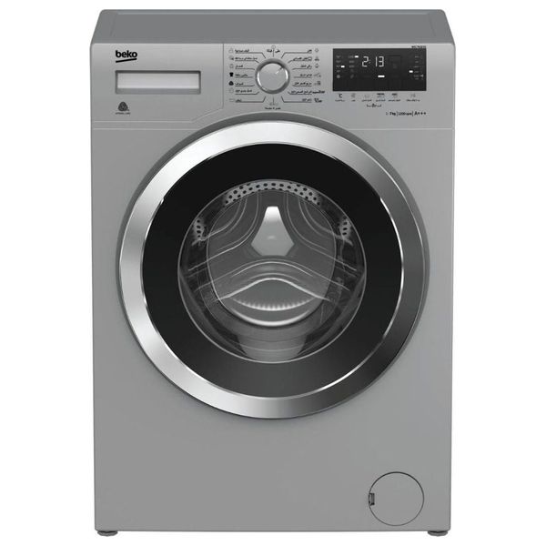 Elryan: Beko WCC7632XS - 1200RPM - Front Loading Washing Machine - Silver