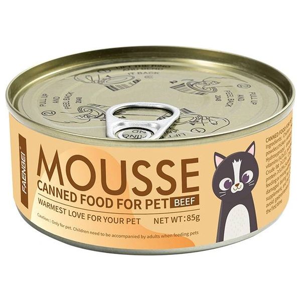 Elryan: Mousse Beef Cat Food - 85g