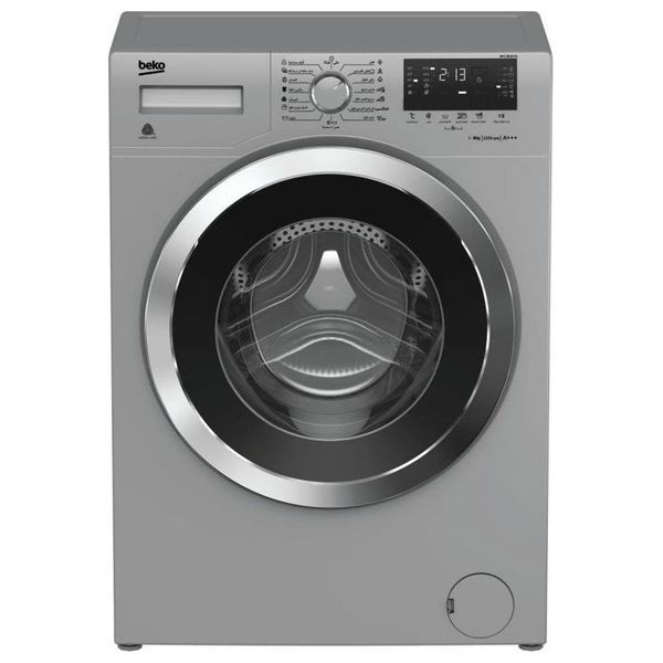 Elryan: Beko WCC8632XS - 8Kg - 1200RPM - Front Loading Washing Machine ...