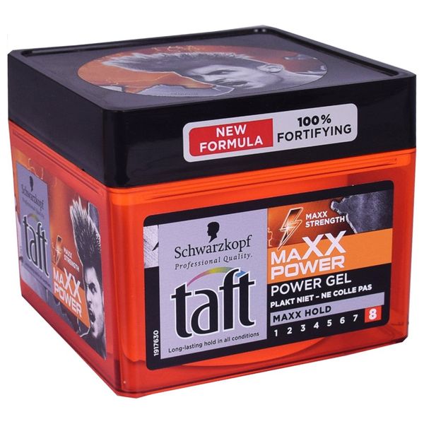 Elryan: Maxx Power Gel Cube 250 ml