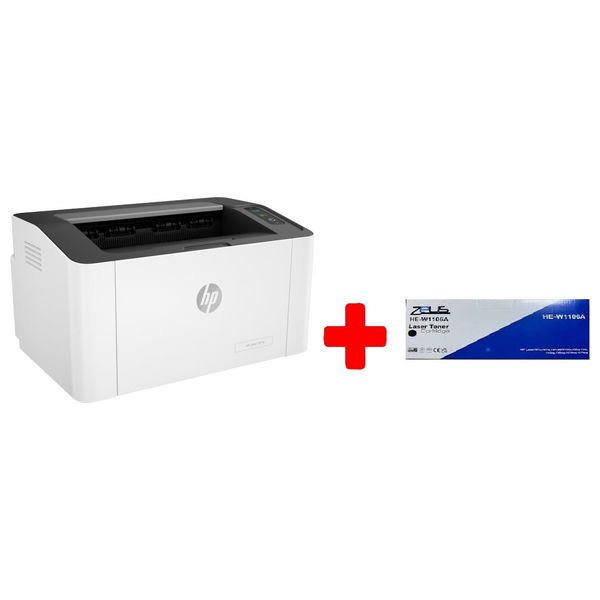 Elryan: HP 4ZB78A - Laser Printer - White + Free Ink
