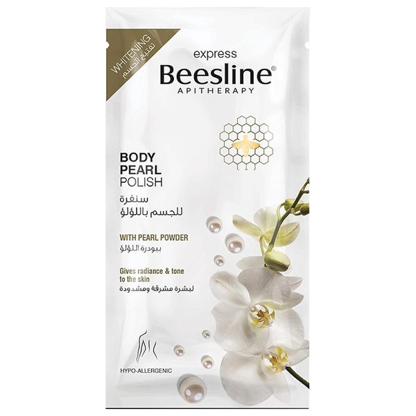 Elryan: Pearl Body Scrub - Beesline