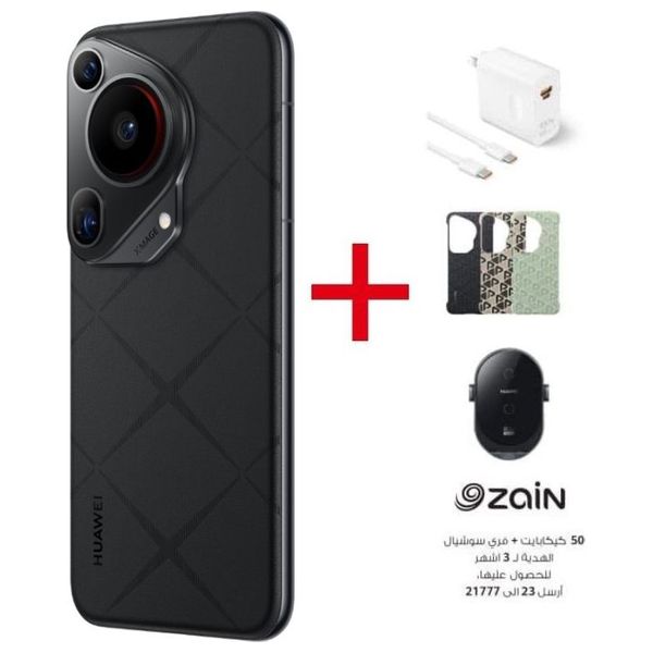 Elryan: Huawei Pura 70 Ultra - Dual SIM - 512/16GB - Black + Free Gifts ...