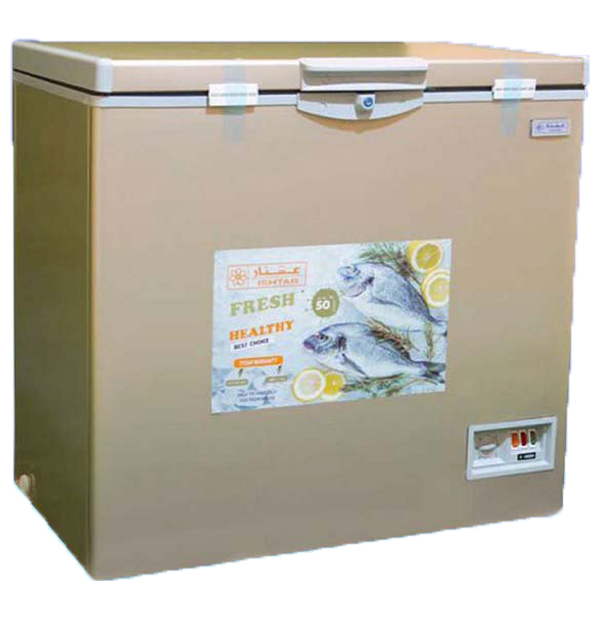 ISHTAR 438 - Gold - 10ft - Chest Freezer - Gold